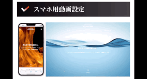 AFFINGER6 EXを徹底レビュー【通常版との違いも解説】